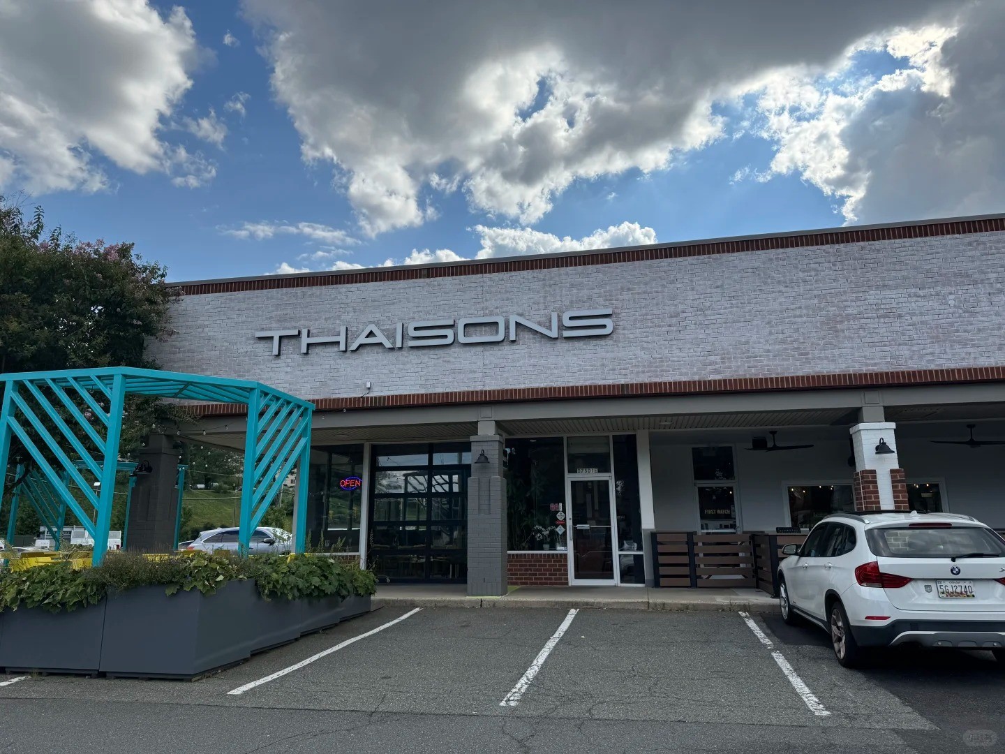 DMV Food｜Thaisons Thai Restaurant 🍛🥢 by Rosa Prescott | WanderBoat AI ...